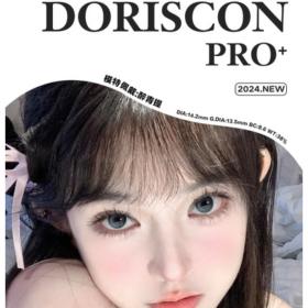 Empty-R官网美瞳商城